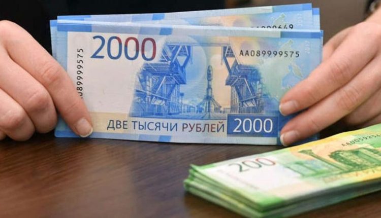 Rublja naglo pada u odnosu na dolar i euro